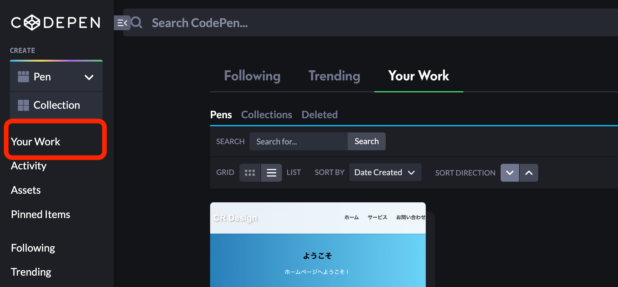 CodePenの使い方と記事への埋め込み方法、ライブラリの入れ方｜Creatopia Media